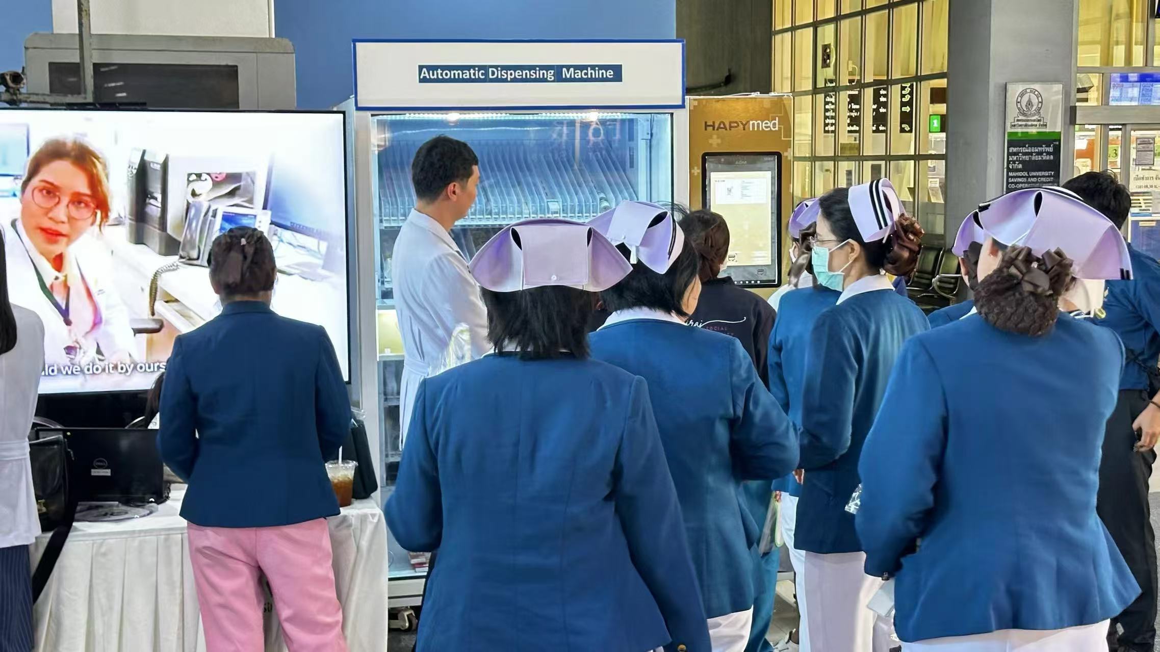 Smart Hospital Solution